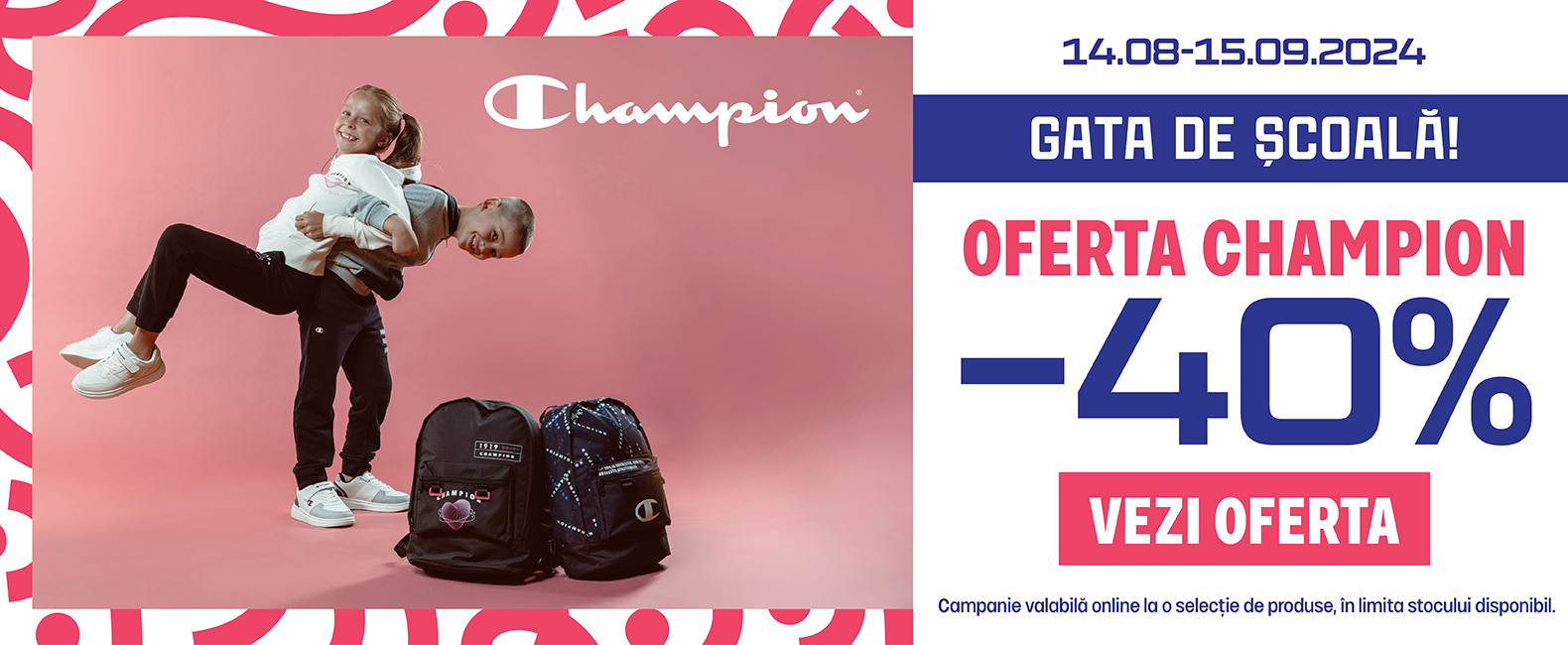 Back To School | SportVision Romania